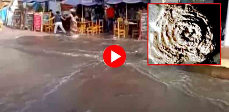 Destruction and death due to eruption of underwater volcano, scene of ...