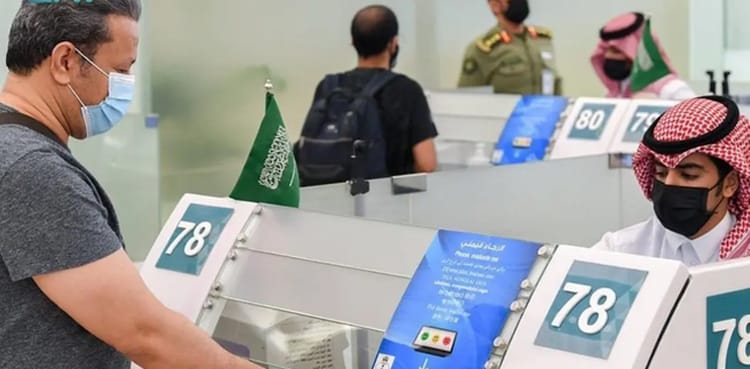 How to get rid of Harub? Saudi officials explained