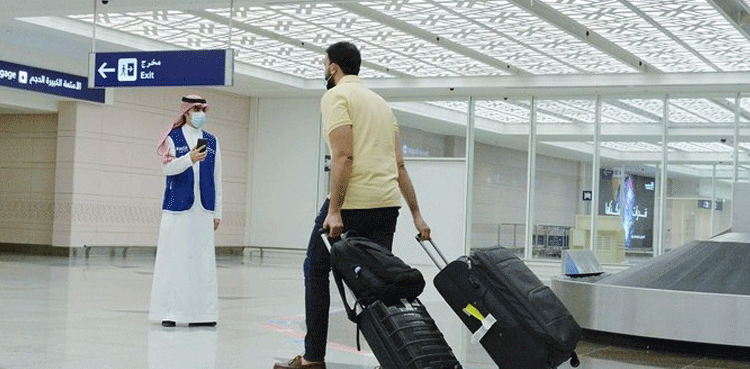 Important Guide for Foreigners Coming to Saudi Arabia