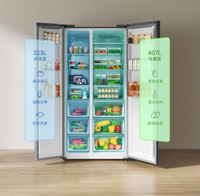 Xiaomi has a new MIJIA 630L refrigerator with impressive features