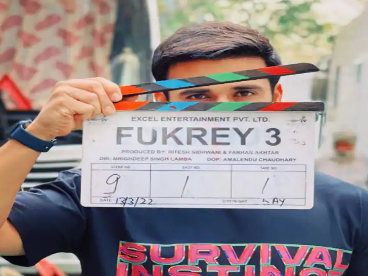 The filming of Fukrey 3 began, photos of Honey, Chucha, Lali came out ...