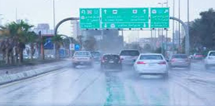 Saudi Arabia: Heavy rain forecast in Makkah and other cities