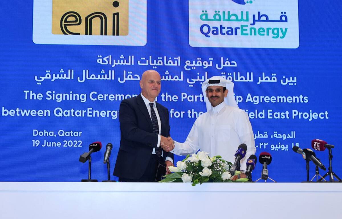 The giant Eni joins TotalEnergies to develop a gas field in Qatar