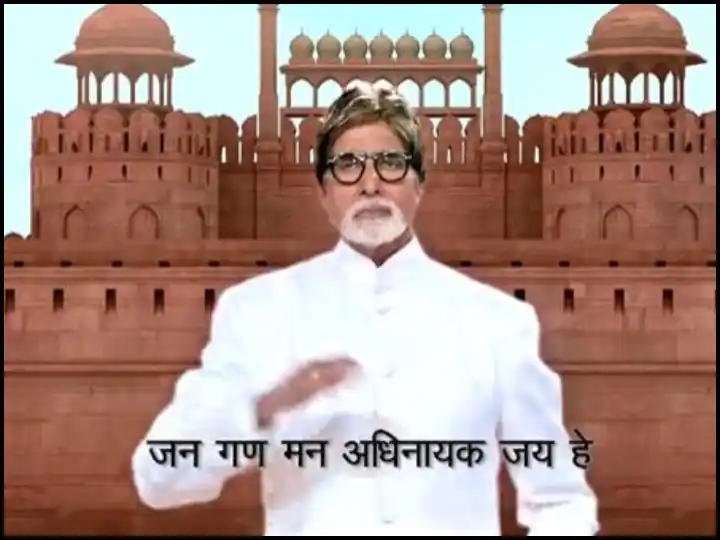 Amitabh Bachchan sang the national anthem in sign language on ...