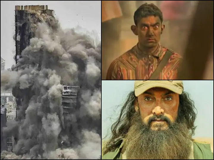 Memes Flooded Social Media After Twin Towers Collapse, People Enjoyed ...