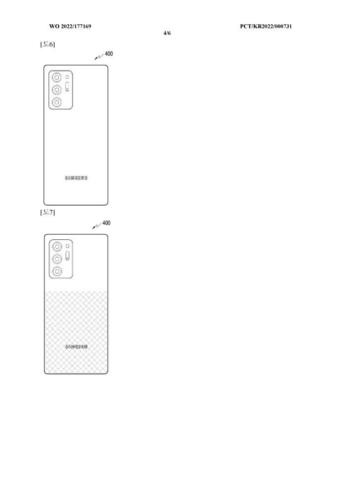 Samsung could be working on a dual-screen smartphone with a transparent ...