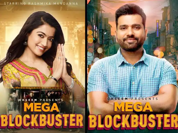Rashmika Mandanna To Rock With Rohit Sharma, 'Mega Blockbuster' First ...