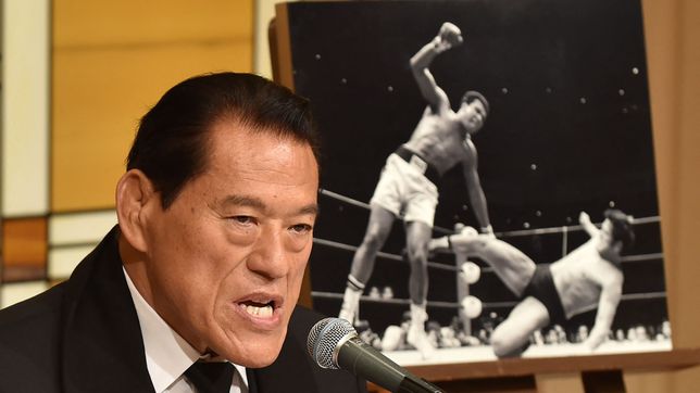Antonio Inoki, wrestling legend and hero in Japan, dies