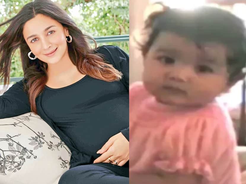 Look: Alia Bhatt's cute childhood came to light after the birth of her ...