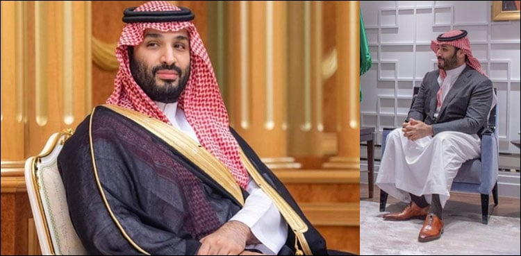 The shoes of the Saudi crown prince became the center of attention