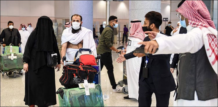 Passengers coming from Saudi Arabia are banned from bringing Zamzam water