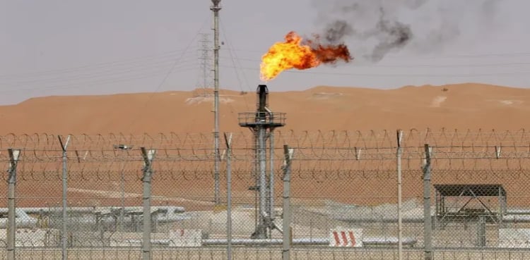 Two new large natural gas reserves discovered in Saudi Arabia