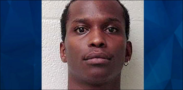 The DNA on the sweet potato caught the killer