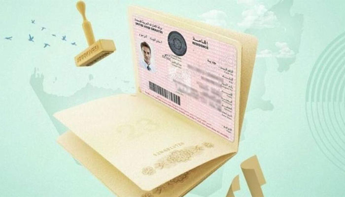 Announcement of New Entry Permit Fees for Emirates Golden Visa Applicants