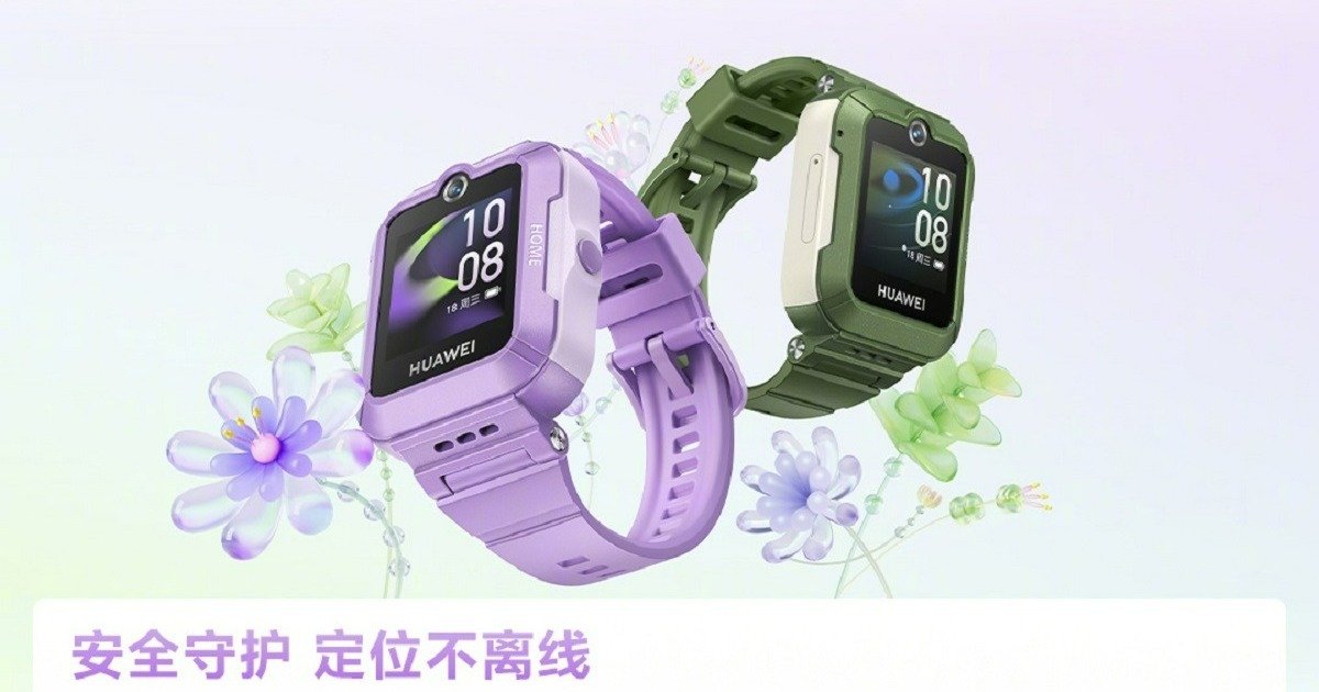 Huawei launches new children's smartwatch with offline positioning
