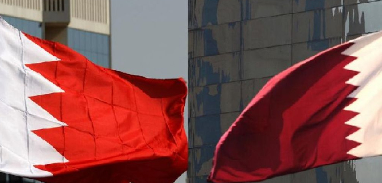 Important developments between Bahrain and Qatar!