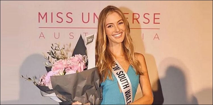 Miss Universe finalist model dies in tragic accident