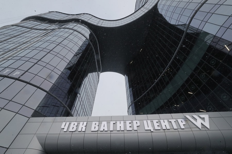 What is the Wagner Group?