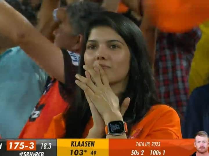 Watch: Kavya Maran jumps for joy in Henry Klaasen's century, watch the ...