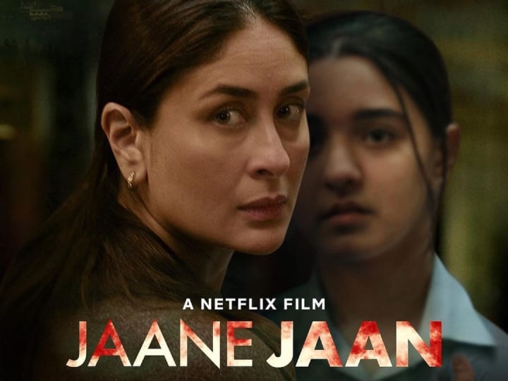 Title song of Kareena Kapoor's 'Jaane Jaan' released, remake of Lata Mangeshkar's song