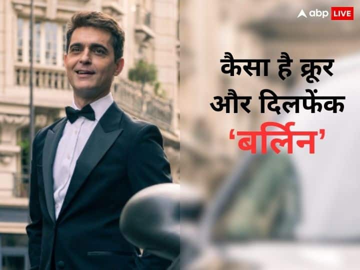 The cruel but most attractive character “Berlin” from “Money Heist” has ...