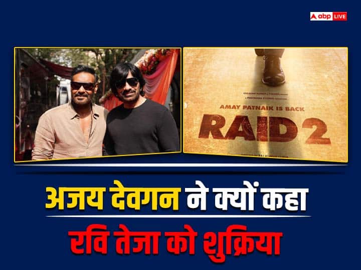 Filming for “Raid 2” begins. Why Did Ajay Devgan Say 'Thank You' After ...