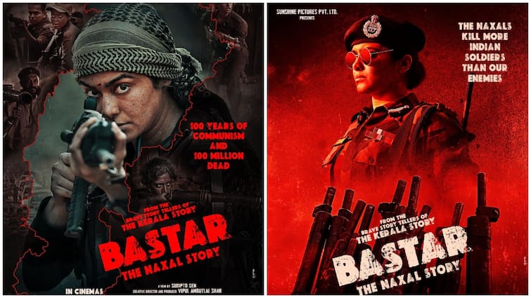 New posters of Ada Sharma's 'Bastar: The Naxal Story' released, actress ...