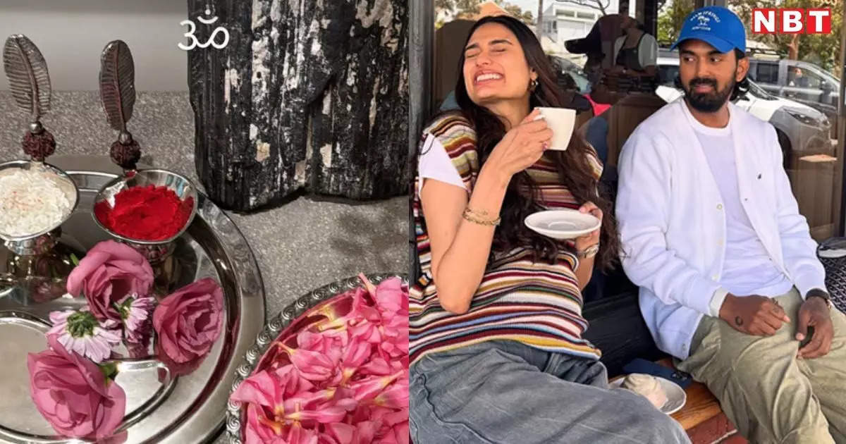 Athiya Shetty and KL Rahul Welcome Baby Girl Home