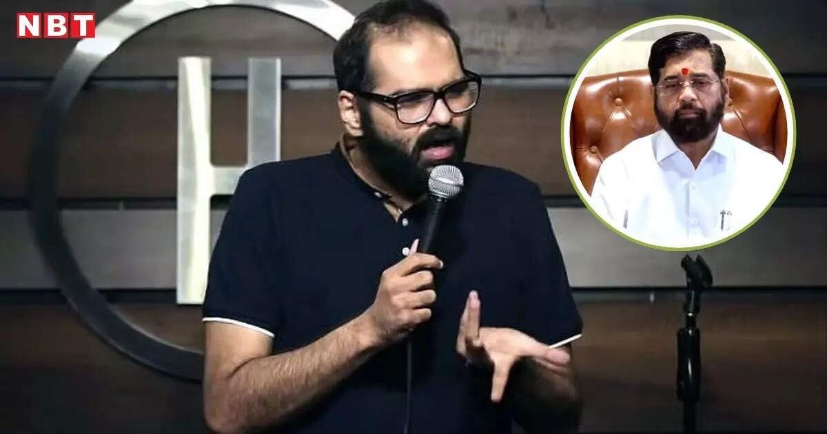Comedian Kunal Kamra Sparks Outrage with Eknath Shinde Joke, Faces FIR ...