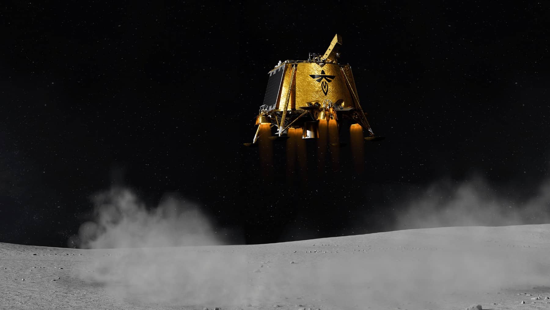 Firefly Aerospace's Blue Ghost Lander to Land on Moon Soon