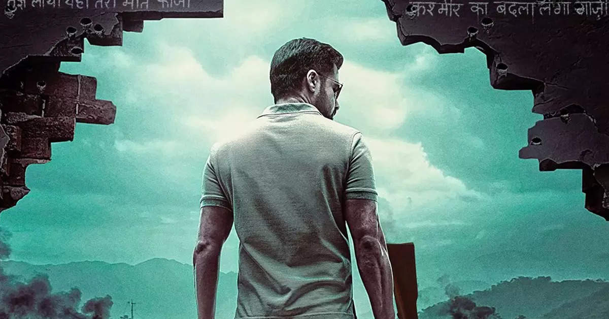 Imran Hashmi's Ground Zero Film Poster Released, Sets April 2025 Premiere