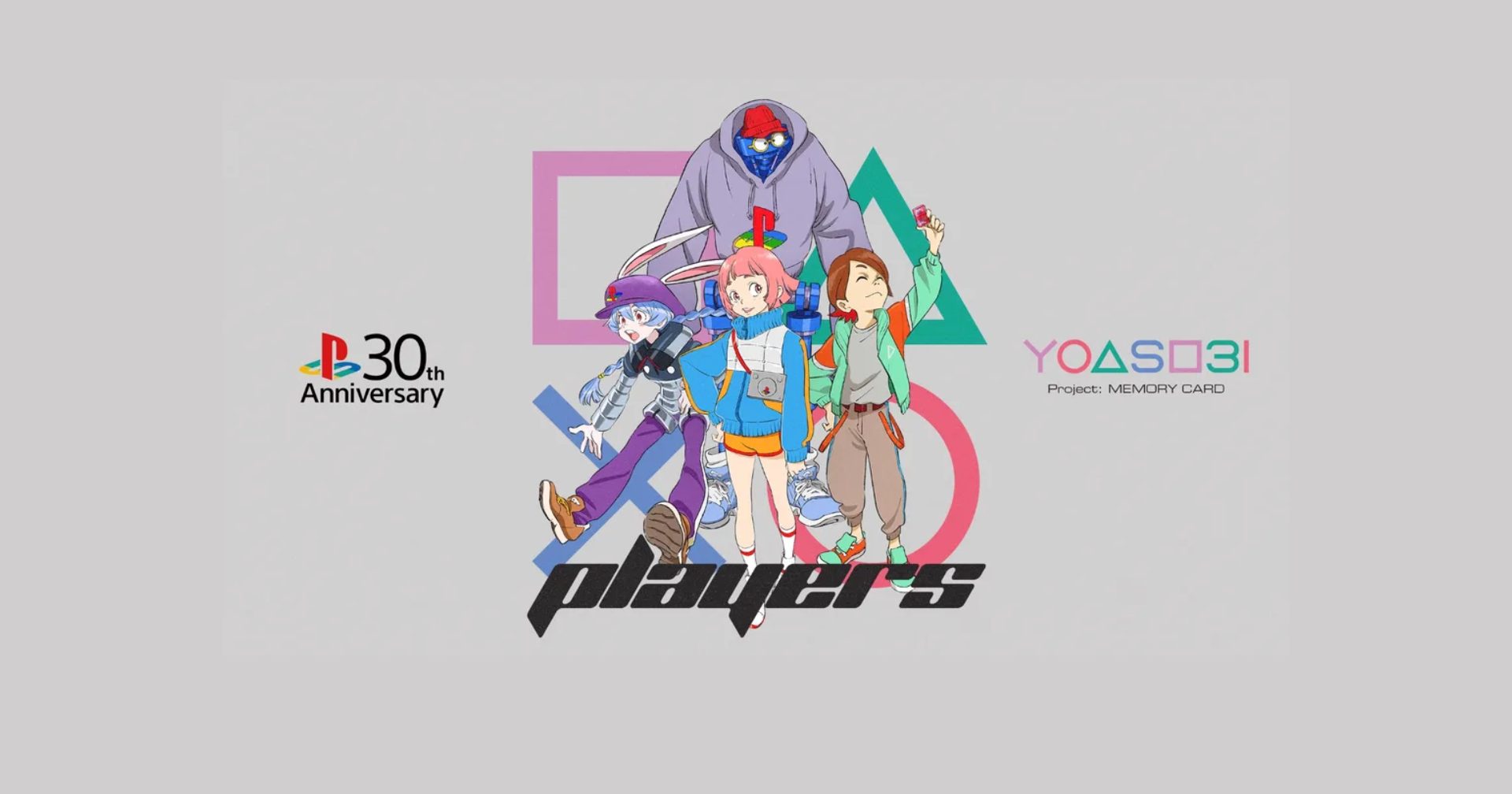 PlayStation Celebrates 30th Anniversary with YOASOBI's "PLAYERS" Song