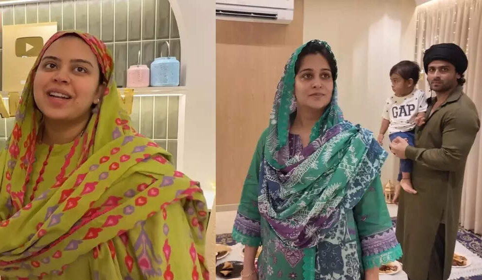 Shoaib Ibrahim's Sister Saba Struggles with Pregnancy Amidst Ramadan ...