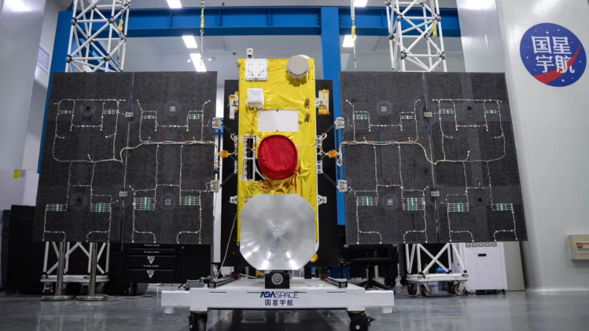 China Launches First Supercomputer Satellite Constellation