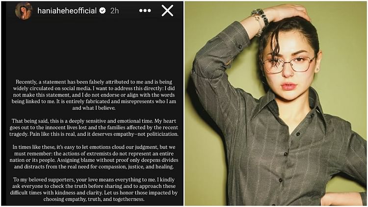 Hania Amir denies fake post against Pakistan Army, urges calm over Pahalgam attack