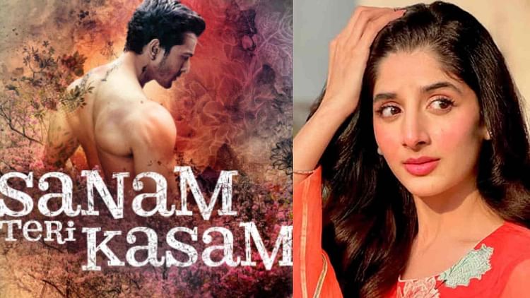 Mawra Hocane Removed from Sanam Teri Kasam Poster Amid Anti-India ...