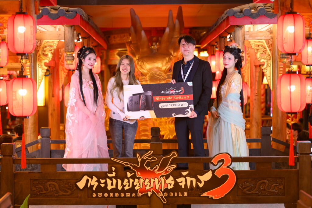 Swordsman 3 MMORPG Launches July 1, 2025, on Mobile and PC