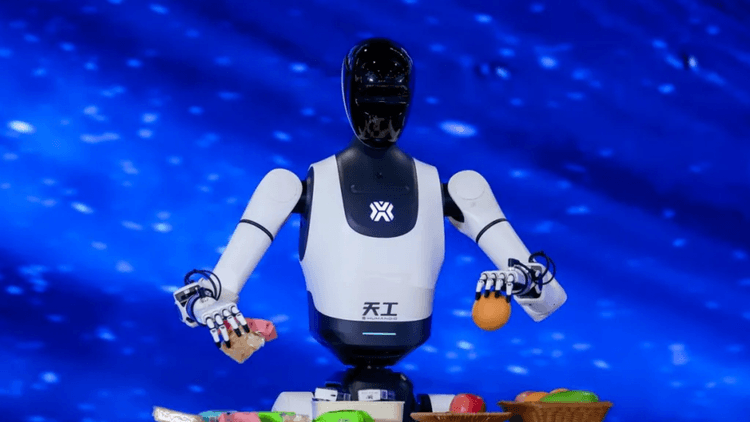 China Unveils RoboBrain 2.0 Intelligent Brain Model