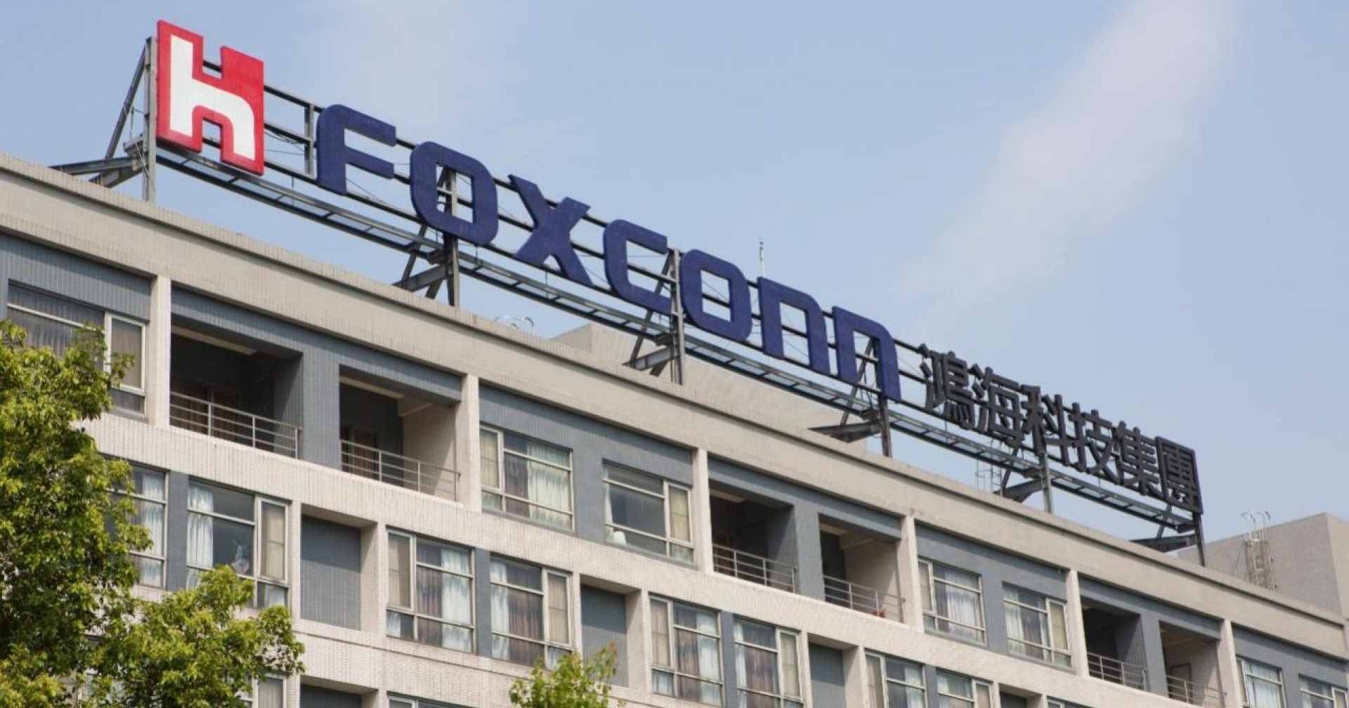 Foxconn and NVIDIA Discuss Implementing Humanoid Robots in US AI Chip ...