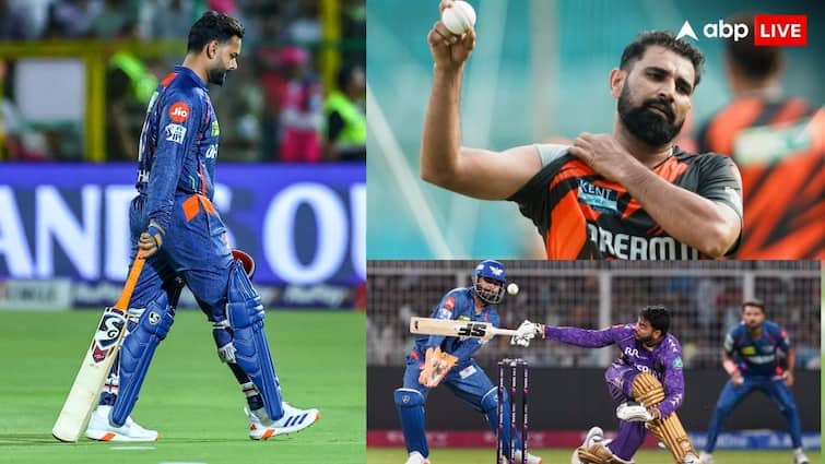 IPL 2025: Top International Cricketers Who Failed to Impress