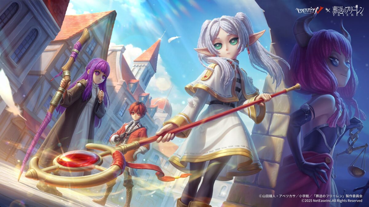 Identity V Collabs with Frieren in New Fantasy Adventure