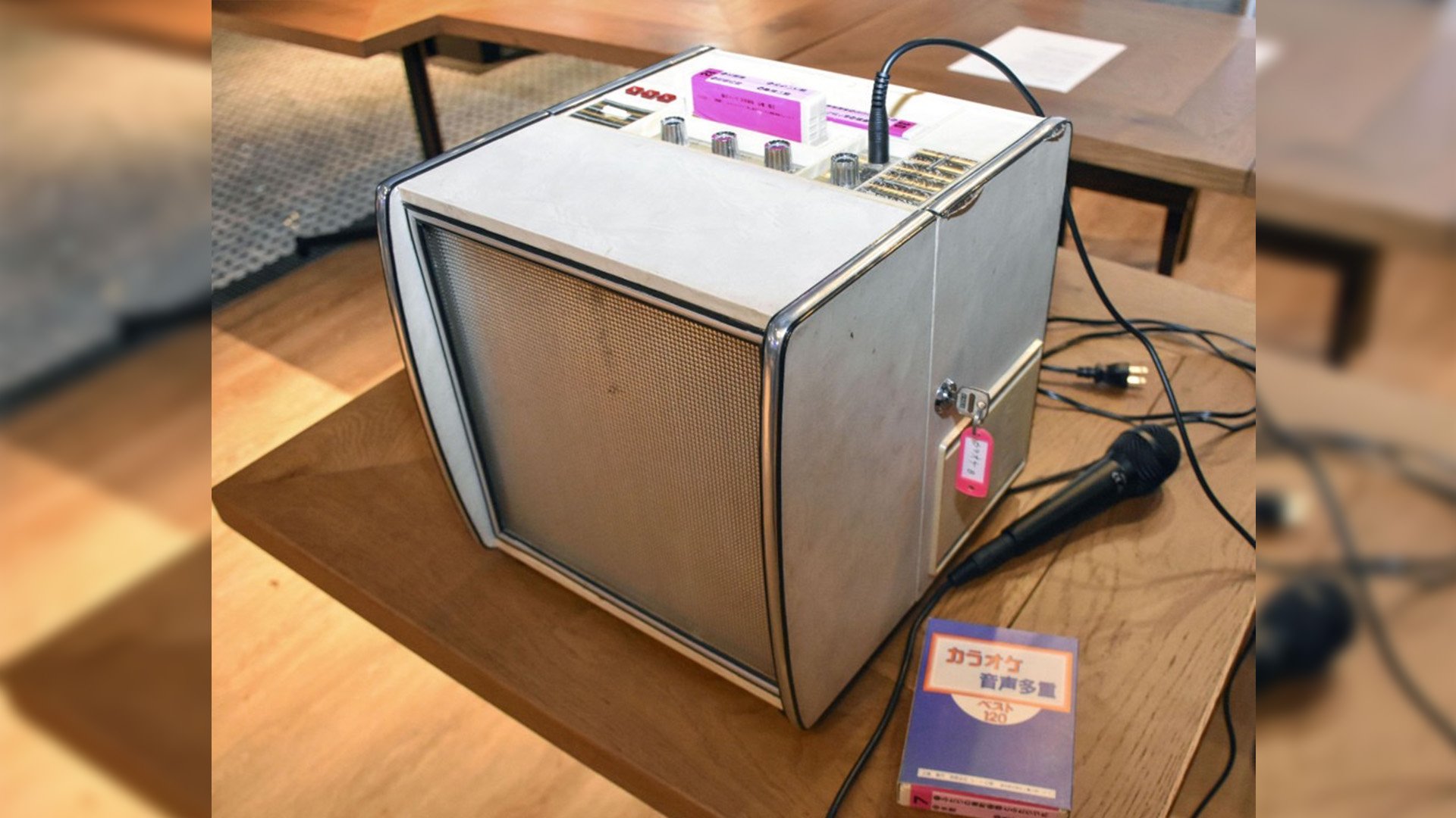 World's First Karaoke Machine Honored as Significant Milestone in ...