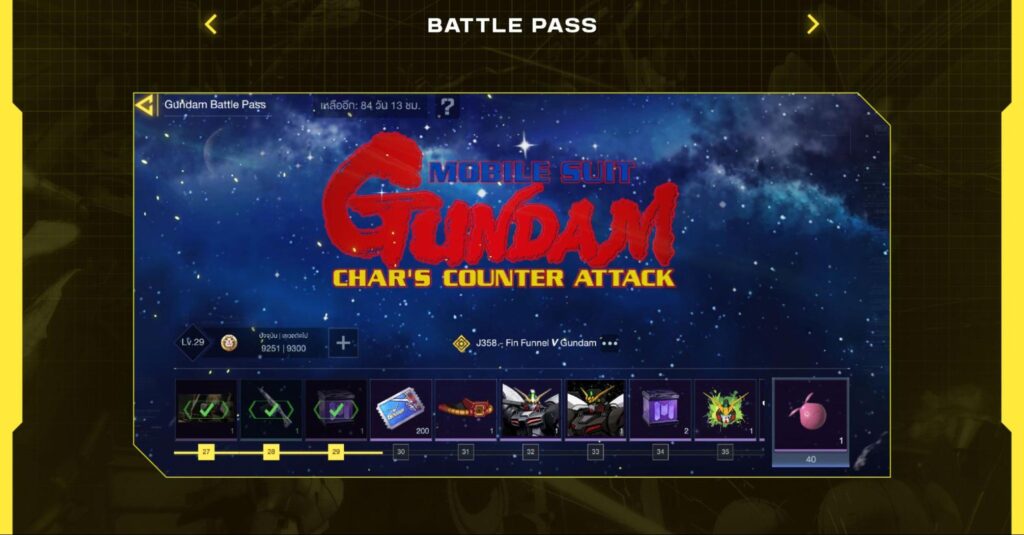 Gundam Arrives in Call of Duty Mobile Season 6: New Operators, Weapons ...
