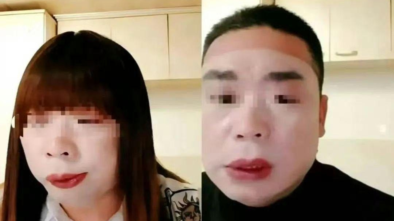 Jae Hong Viral Scandal Sparks China Parody Craze, Privacy Concerns