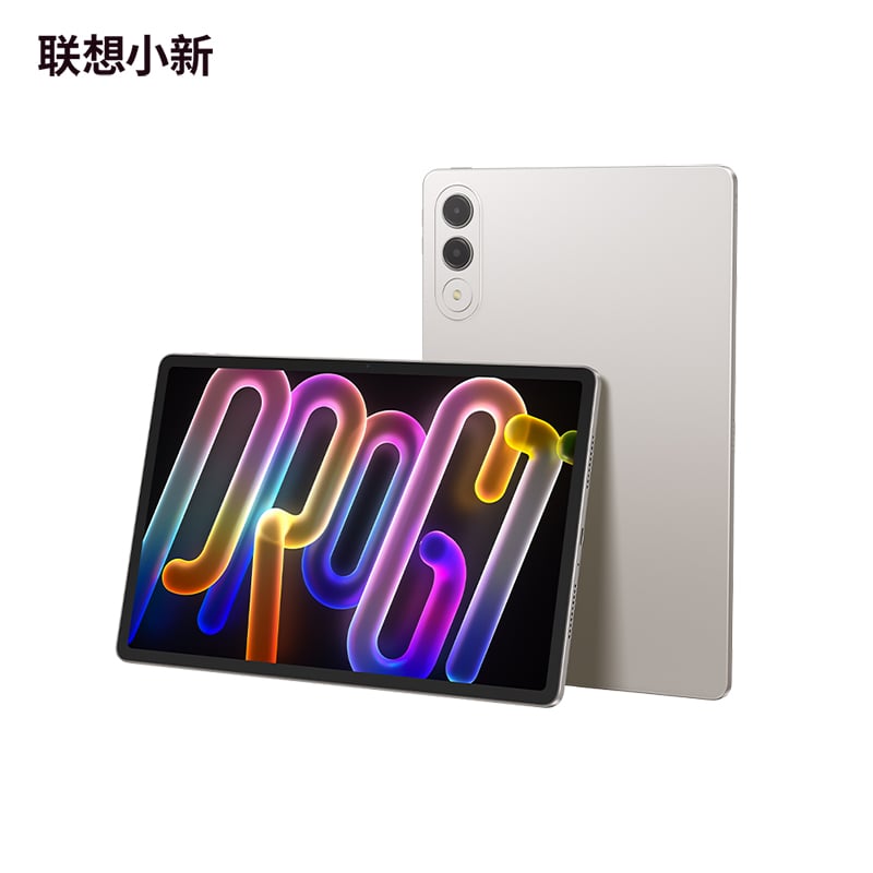 Lenovo Xiaoxin Tablet Pro GT Launches with Snapdragon 8 Gen 3, 144Hz ...