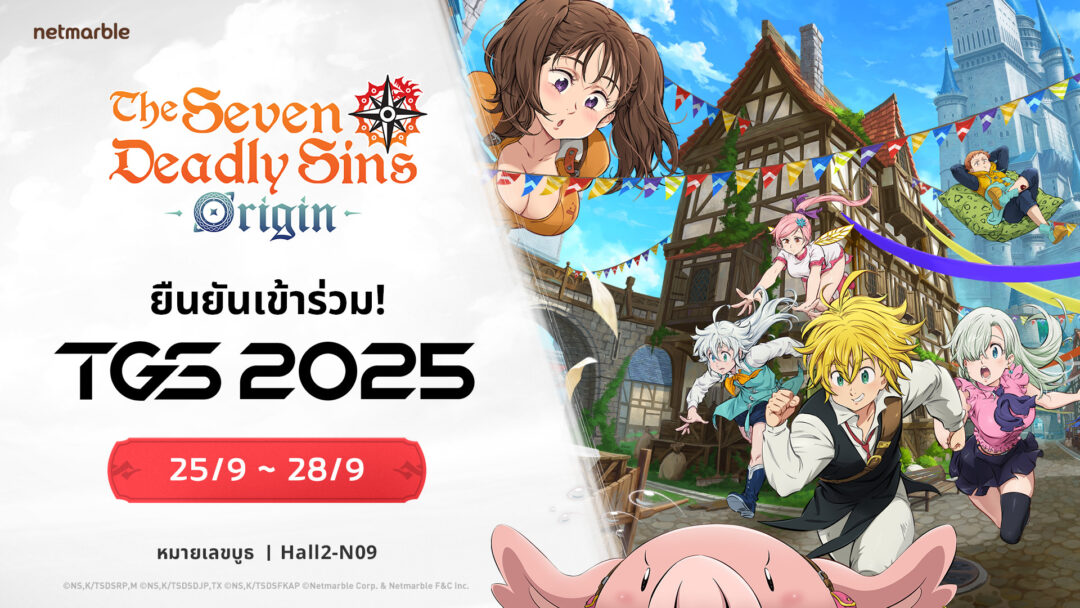 Netmarble Debuts The Seven Deadly Sins: Origin, MONGIL: STAR DIVE at Tokyo Game Show 2025