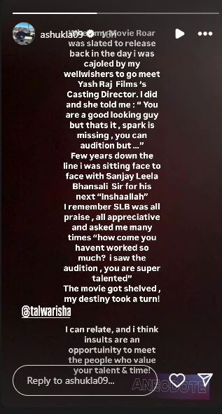 Abhinav Shukla Reveals Shanoo Sharma Casting Experience After Isha Talwar