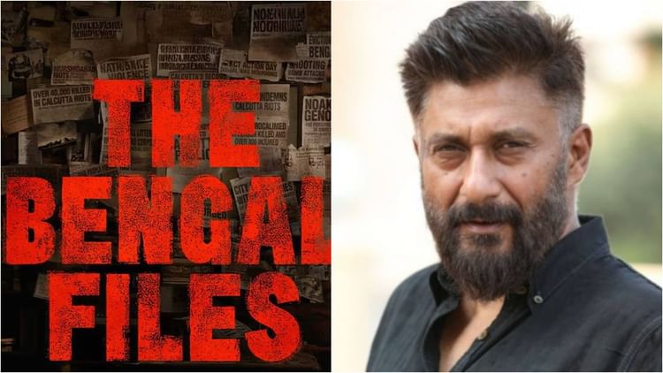 Bengal Files: Gopal Mukherjee's Grandson Files FIR Against Vivek ...