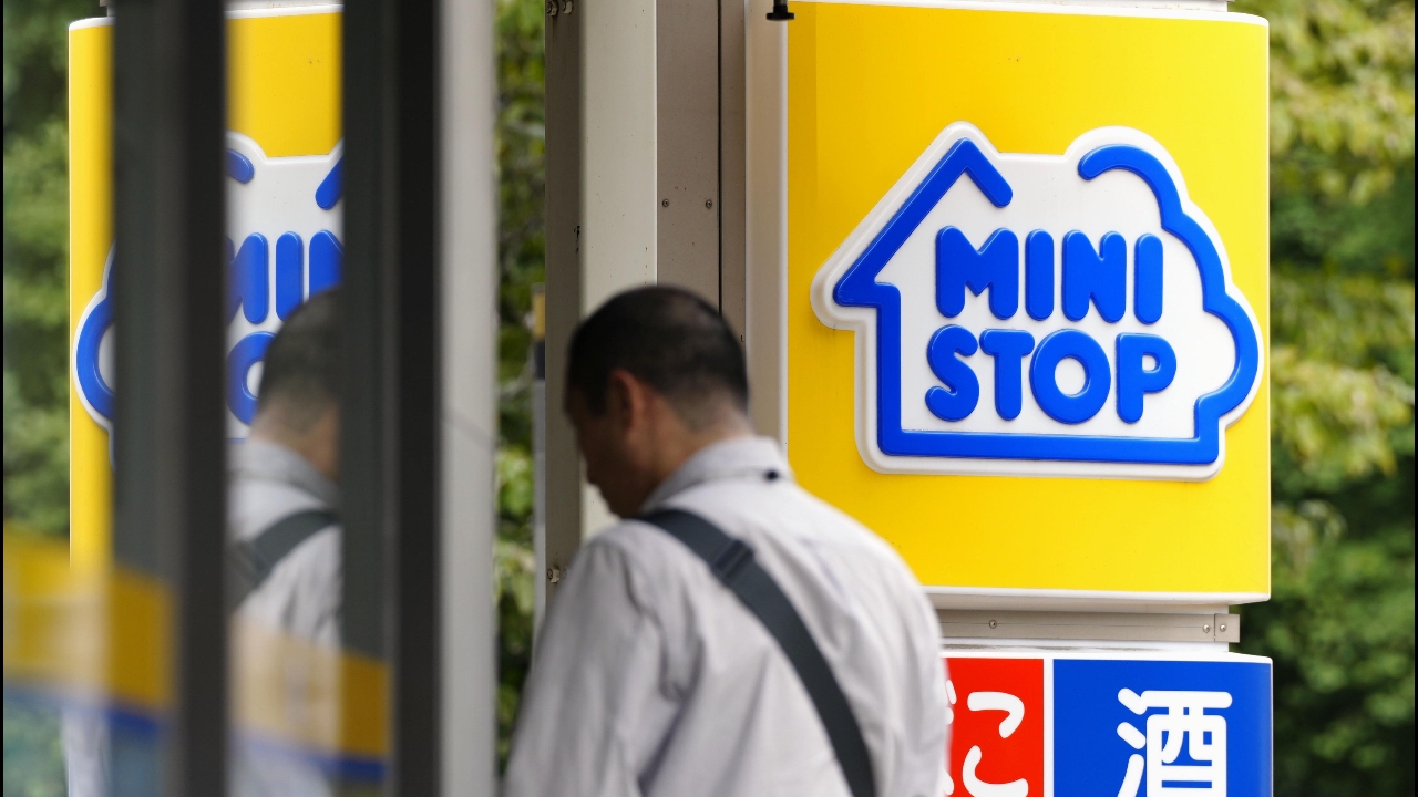 Ministop Japan Suspends Food Sales Over Falsified Expiry Dates