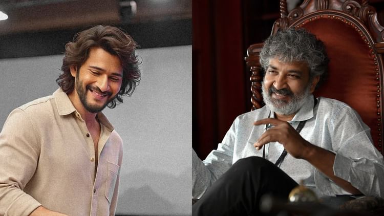 SSMB29: Rajamouli Shares Partial Mahesh Babu Poster; First Look ...